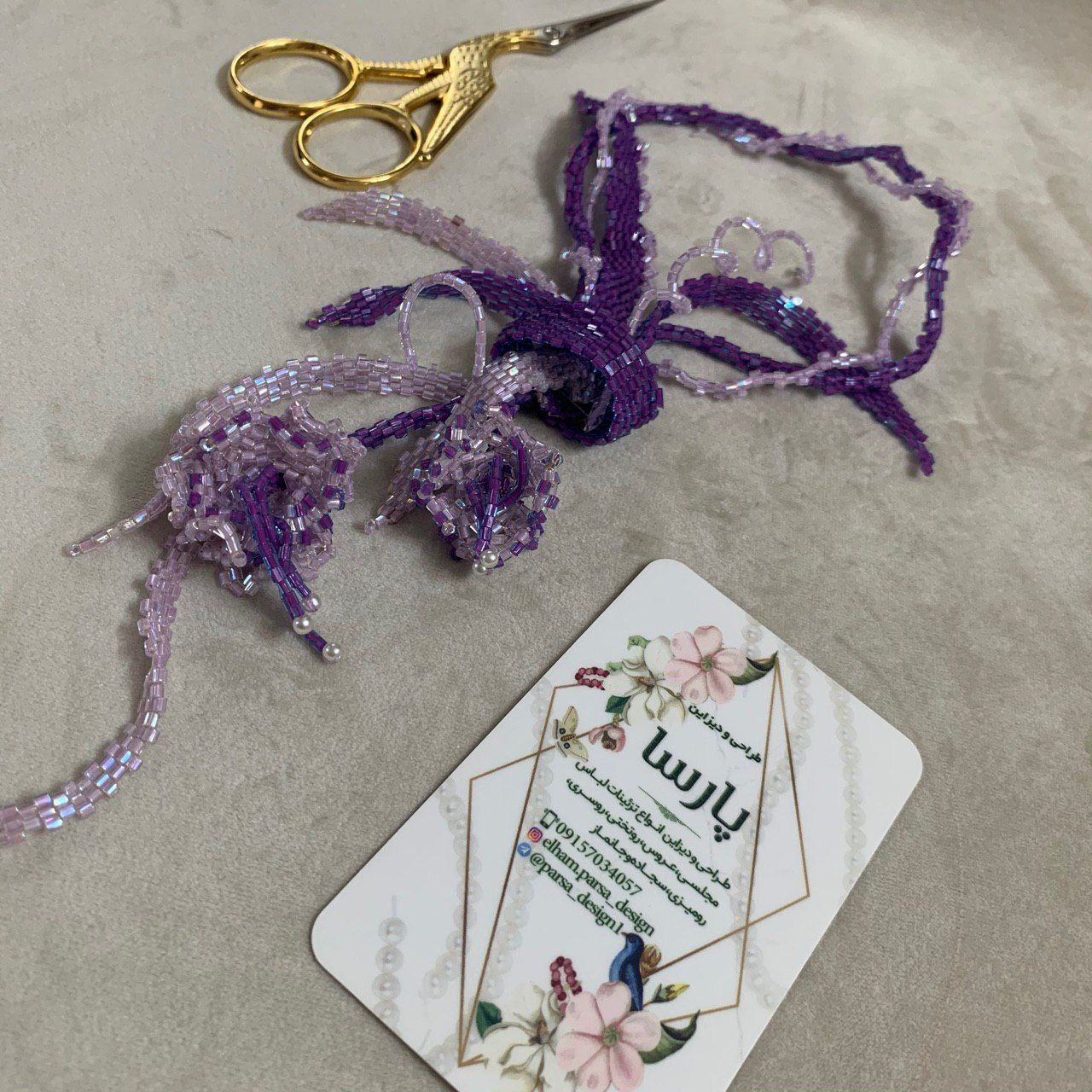 گل پژمرده | آموزشگاه فنی و حرفه ای الهام پارسـا